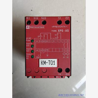 议价商品施耐德XPSAS5140/XPS- 0513