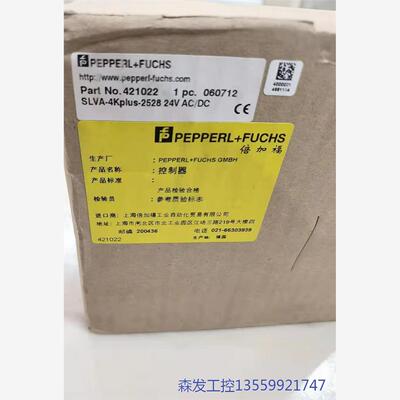 议价商品SLVA-4KPLUS2DC