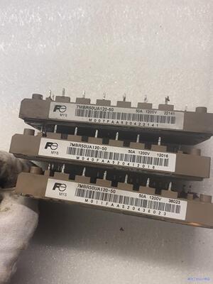 富士 7MBR50UA120-50  50A1200V模块议价商品