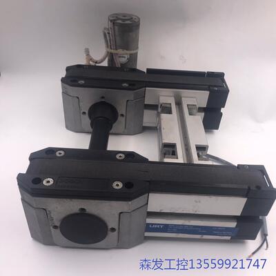 议价商品同步履带车URT MNR:U3 842999724 BS2/ 0513