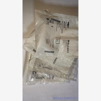 议价商品巴鲁夫传感器 接近开关 BES008L BES M18MI- 0513