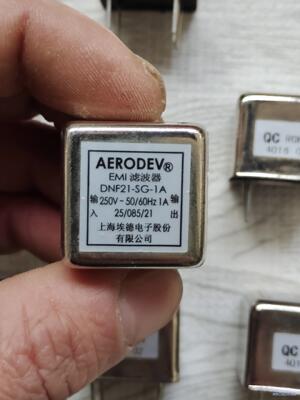 埃德/AERODEV议价商品