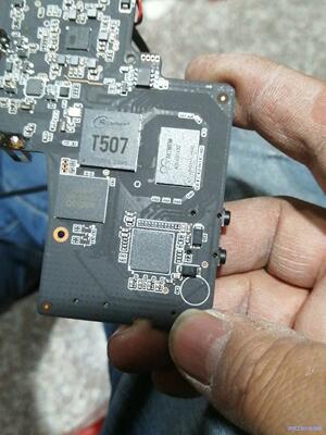 芯片全志T507，TP2815，EMMC，ATL4B，议价商品
