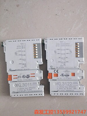 德国BECKHOFF KL3011倍福模拟量KL3122模块森发议价商品