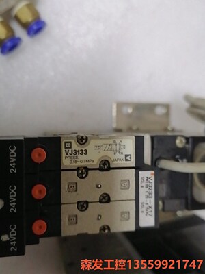 日本SMC 原装 VJ3133T 24V ，拆机2个森发议价商品