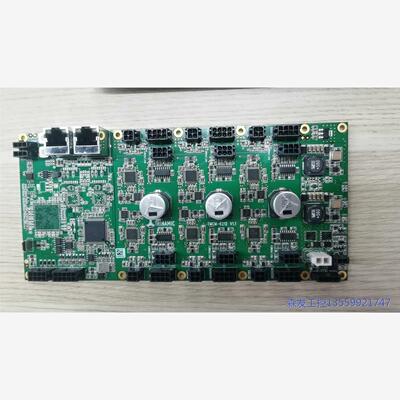 议价商品Trinamic控制驱