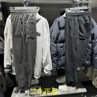 李宁男子韦德休闲裤AKXU085