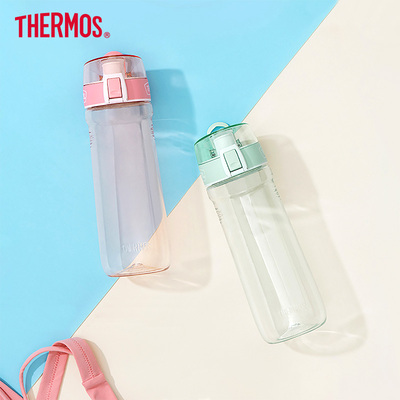 微瑕疵   膳魔师Tritan塑料水杯夏季男女运动户外便携杯TCSH-700