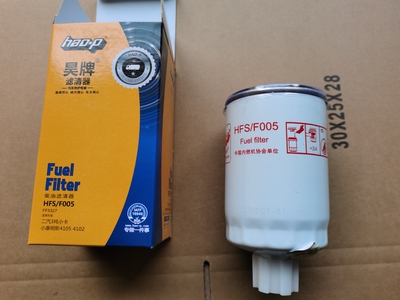 FF5327柴油滤清器FS1251滤芯燃 WBF1235油水分离器 T64102003柴滤