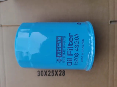 适配尼桑 日产 TD27 TD42 叉车机油格 滤芯 15208-43G00A