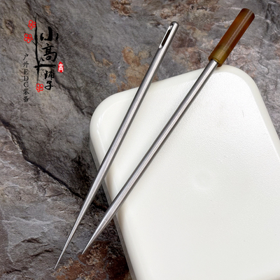 马林鱼钉钛合金手工艺人钓鱼工具