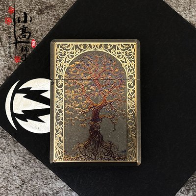 METEOR火胄二代生命之树打火机