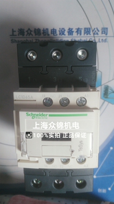 LC1D65AF7C接触器