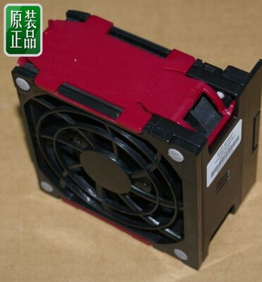 HP ML350p Gen8 92MM Hot-Plug Fans 661332-001, 667254-001