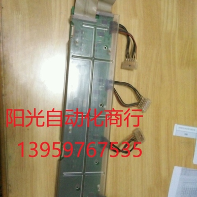 WINCOR 2050XE四通道钞箱控制板WINCOR 20