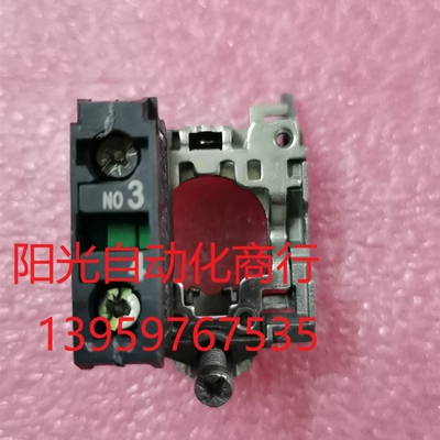 施耐德ZBE-101 组合套装按钮