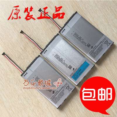 psvita1000原装内置电池主机