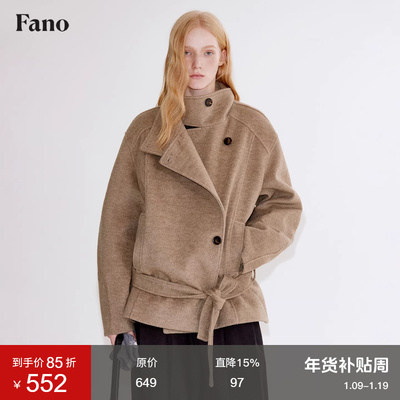 范洛韩系慵懒风毛呢羽绒服外套