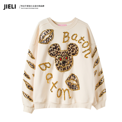 JIE LI/街力原创小众设计感休闲潮流宽松卫衣女Y9631