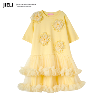 JIE LI/街力设计师高级感夏季潮流显瘦甜美拼接T裙女W1182