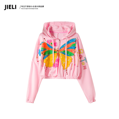 JIE LI/街力原创小众设计感休闲连帽卫衣女Q10337
