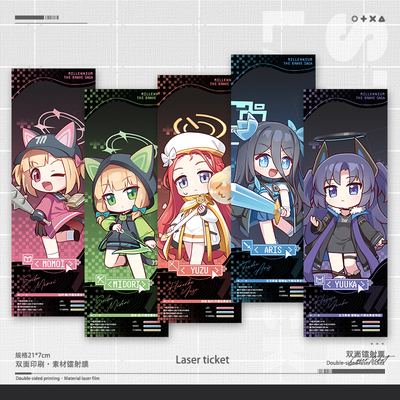 碧蓝档案千禧年勇者传说镭射票