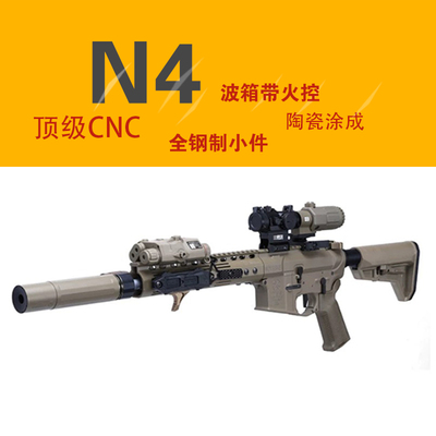 Noveske N4成品海豹突击队同款全CNC工艺电动回膛金属发射器满配