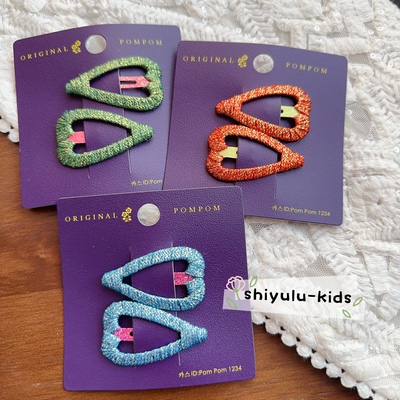 韩国进口Pompom儿童发饰爱心发夹女童刘海夹头饰宝宝掰掰夹头饰
