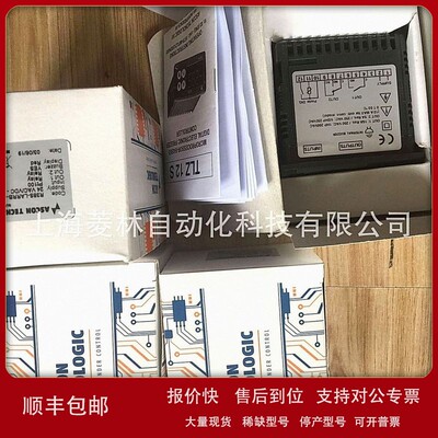 议价ASCON TECNOLOGIC TLK43LORRRS—F- TLK43LORRRS--E