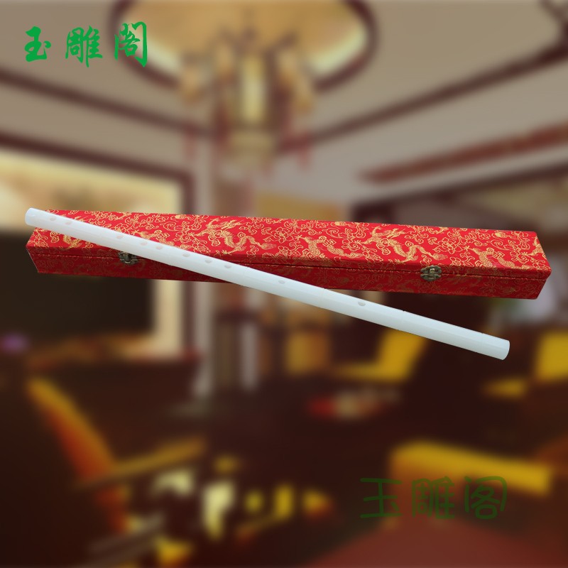 天然阿富汗白玉笛子 成人专业演奏古风横笛乐器 精致送礼收藏