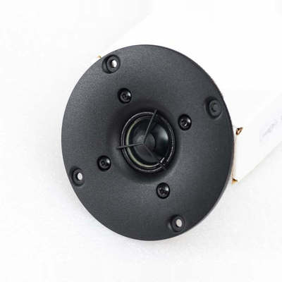 印尼 斯泊特 SB Acoustics SB26ADC-C000-4 1寸发烧高音喇叭