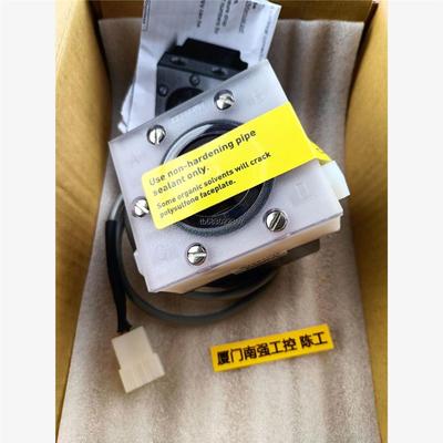 询价Proteus Industries流量计0100C24，实议价