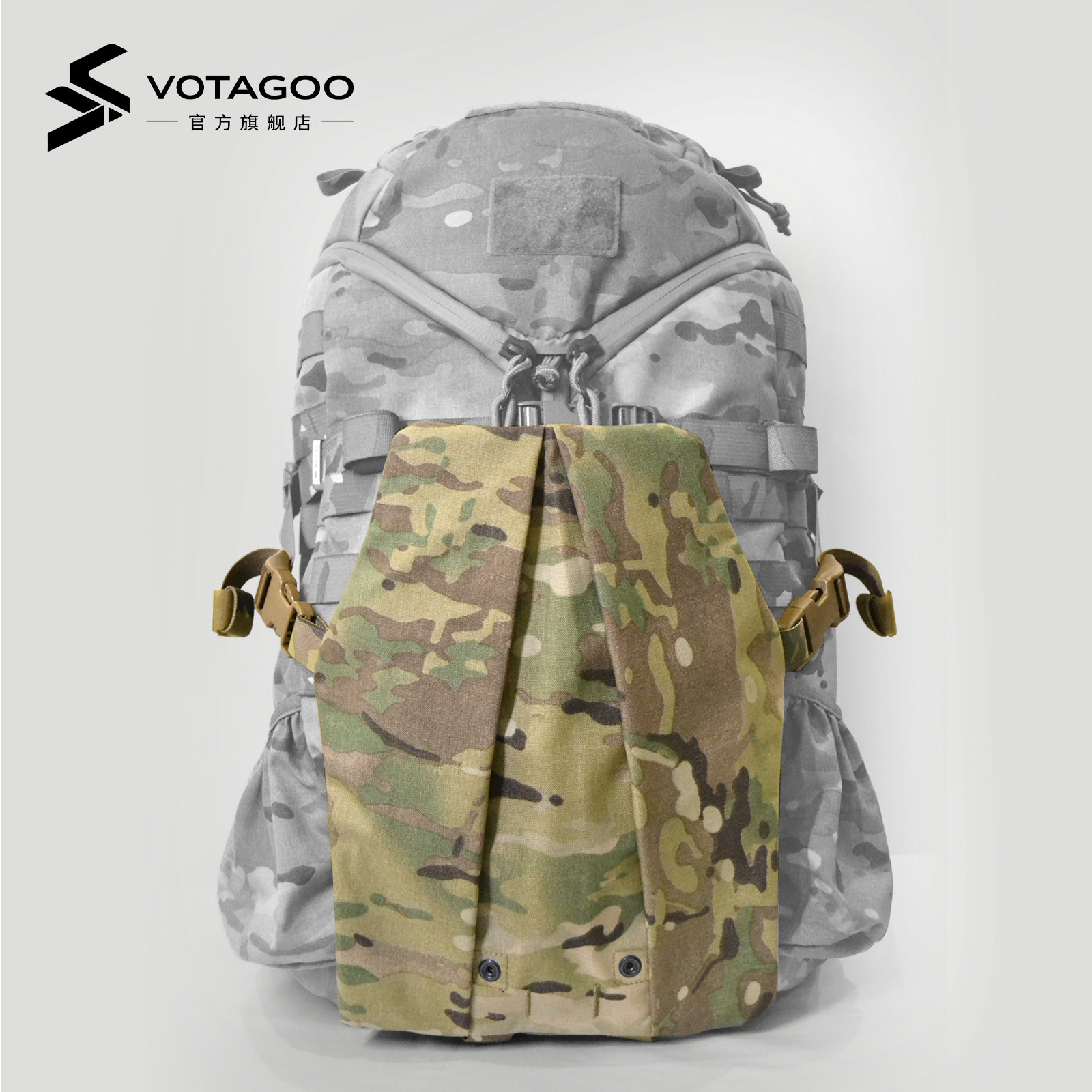 VOTAGOO 农场专用可拆卸袋鼠仓 战术背包外挂拓展面板 头盔外挂兜
