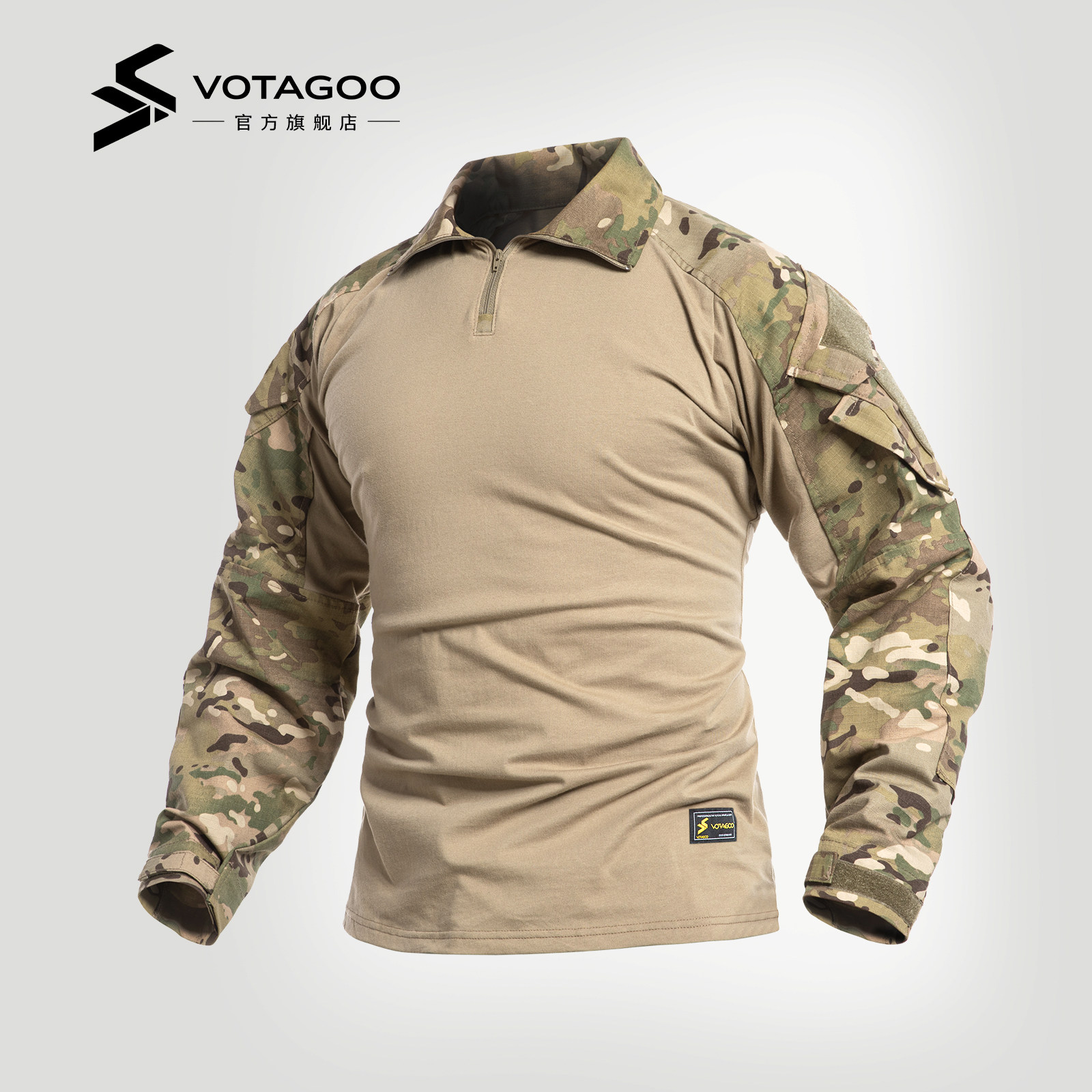 VOTAGOO 全新升级G3战斗服CS野战作战服户外蛙服军迷彩作训战术服
