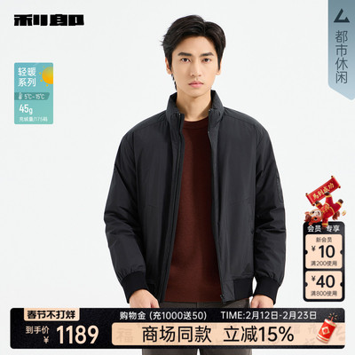 利郎官方商场同款25DBR3001Y