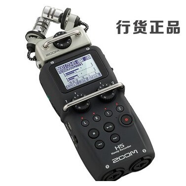 大陆行货 ZOOM H5 手持数字录音机微电影录音笔H4N升级版 H6简