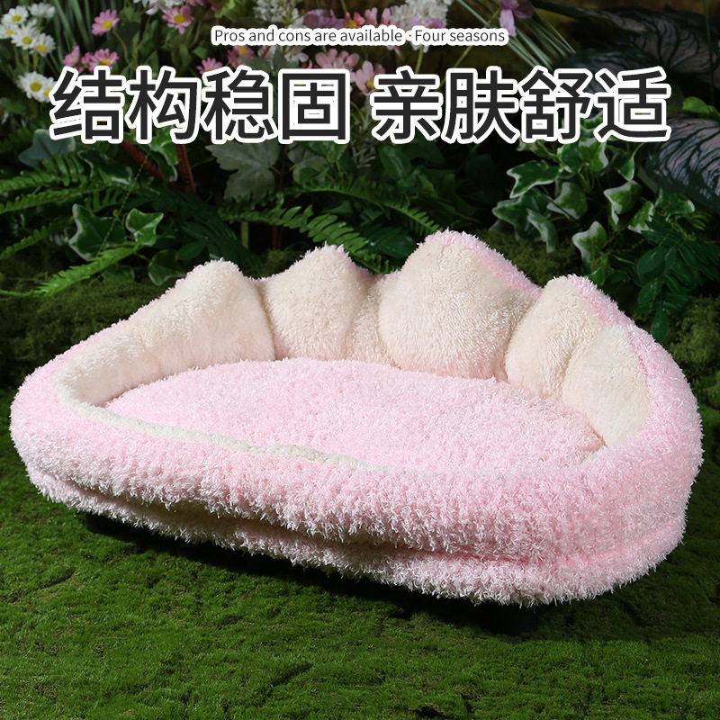 冬季加厚保暖沙发窝多功能猫窝狗窝沙发躺椅加大宠物窝猫咪公主床