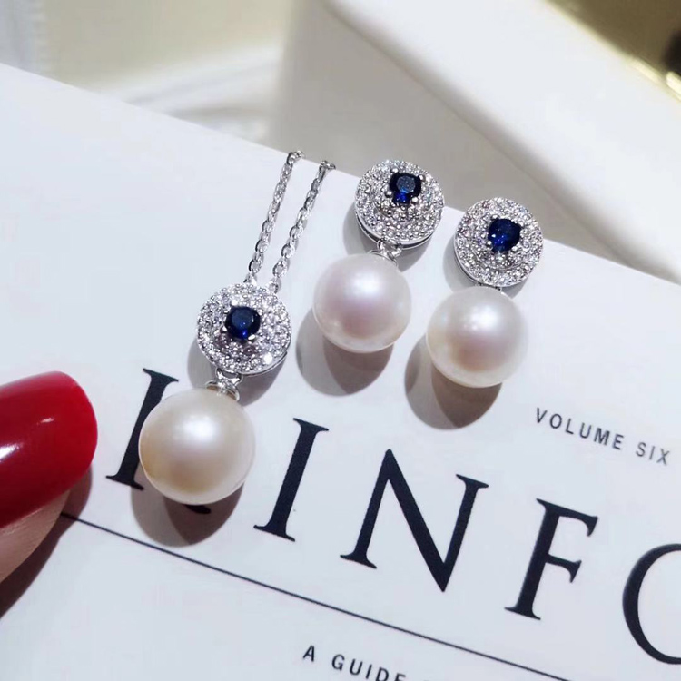 DIY珍珠配件套装 S925银遮瑕精致款项坠耳钉戒指珍珠配件空托_虎窝淘