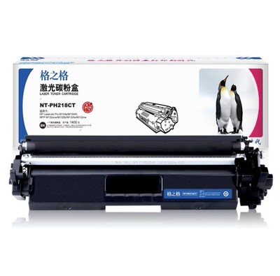 格之格NT-PH218CT激光碳粉盒 适用惠普CF218A粉盒M132nw/M104A