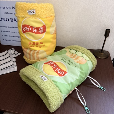 豚鼠荷兰猪软隧道冬季保暖加绒软隧道躲避窝冬季透气好洗易干睡窝