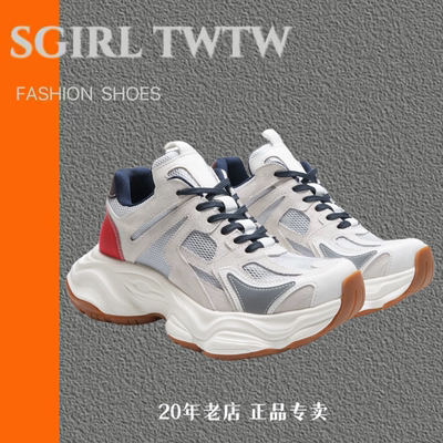 SGIRLTWTW爆款镂空老爹鞋女春夏透气薄款6厘米运动酷帅休闲鞋子潮