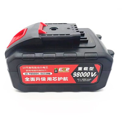 富韵999999VF 208VF通用电剪刀马刀往复锯电链锯割草机大容量电池