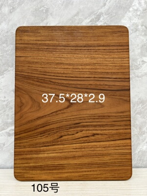 缅甸柚木瓦城料整块原木简约干泡茶托客厅喝小茶板托盘干茶盘砧板