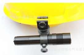 微型强光防爆电筒