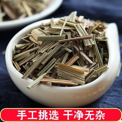 正宗香茅草调料新货50克