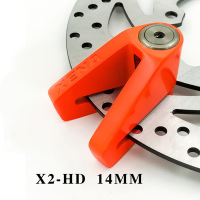 【正品防伪】英国碟锁摩托车