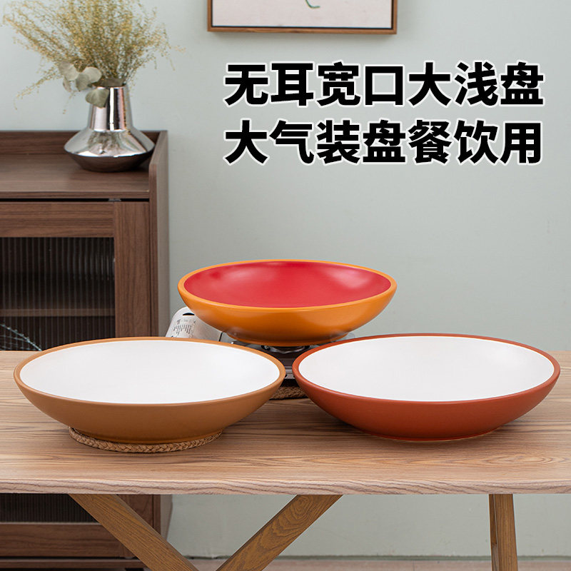 大口径砂锅浅盘大容量宽口砂锅商用双色陶瓷砂锅鱼头泡饭砂锅餐具