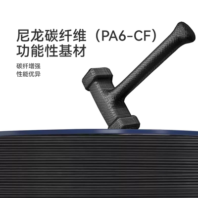 PACF碳纤维尼龙耐高温