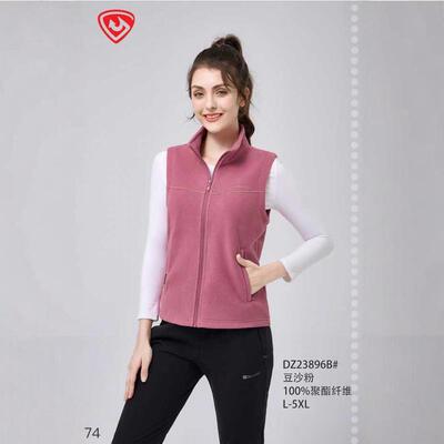 动恒秋冬开衫女户外抓绒马甲