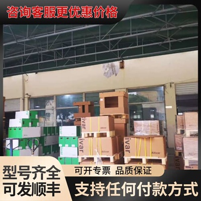议价ATV610D55N4可维修